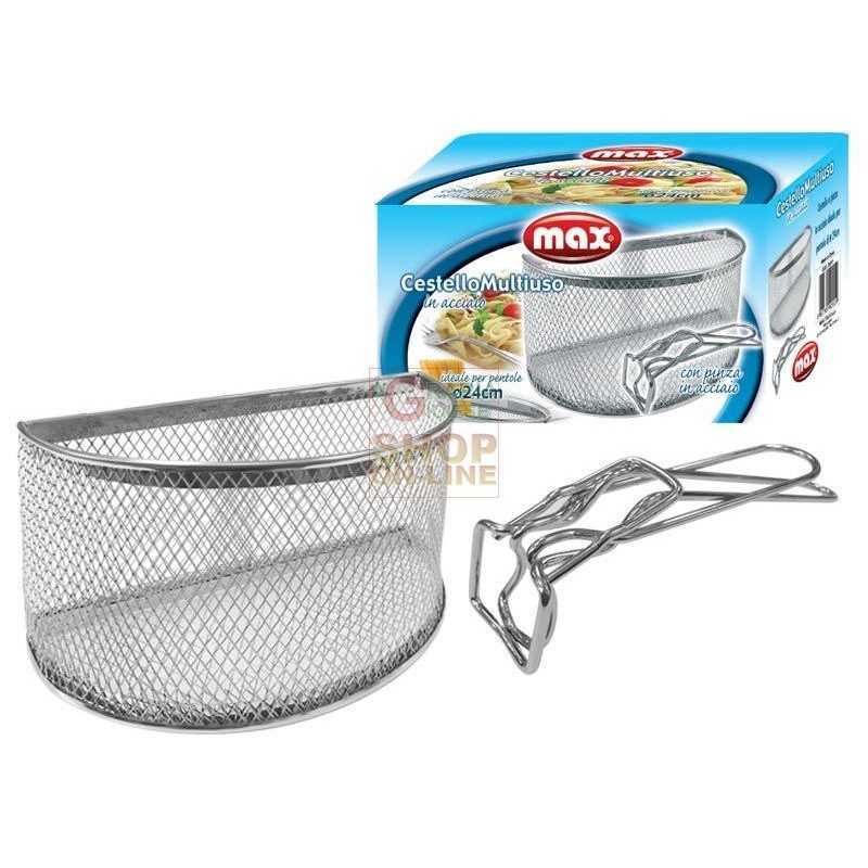 MAX SET MULTIPURPOSE BASKET 24CM WITH CLAMP